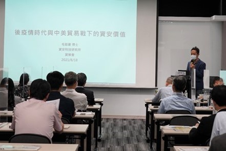 WT Microelectronics | WT Microelectronics